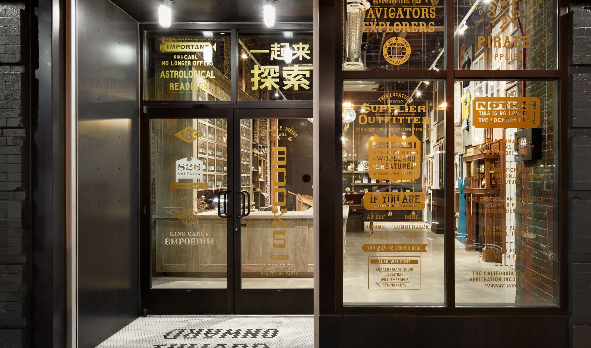 826 Valencia Tenderloin Center – Office Jason Schulte Design